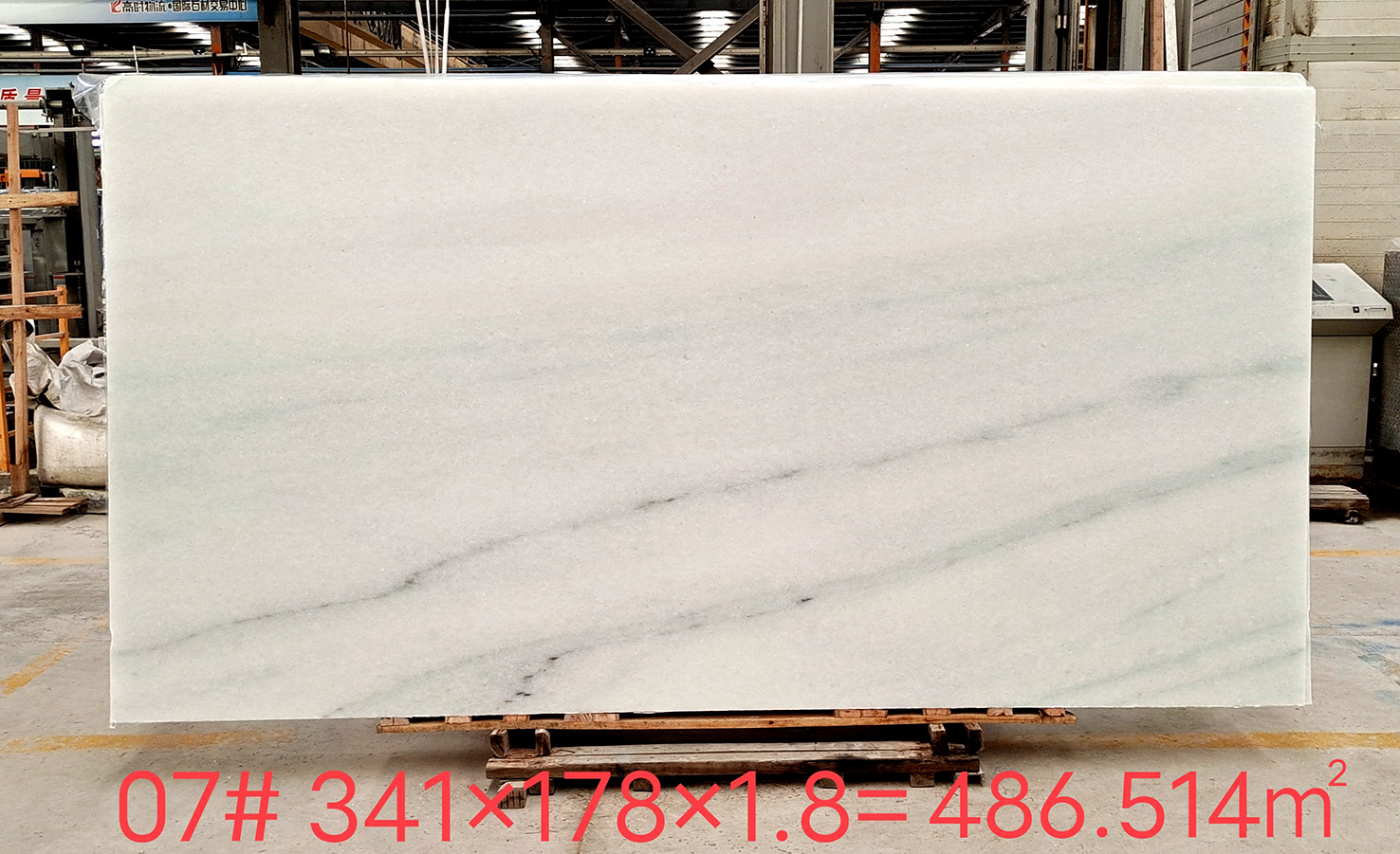 Columbia White - TCS Marble